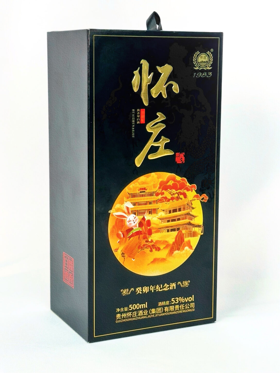 Screen Printing Ink Manufacturer & Supplier - Zhongyiink